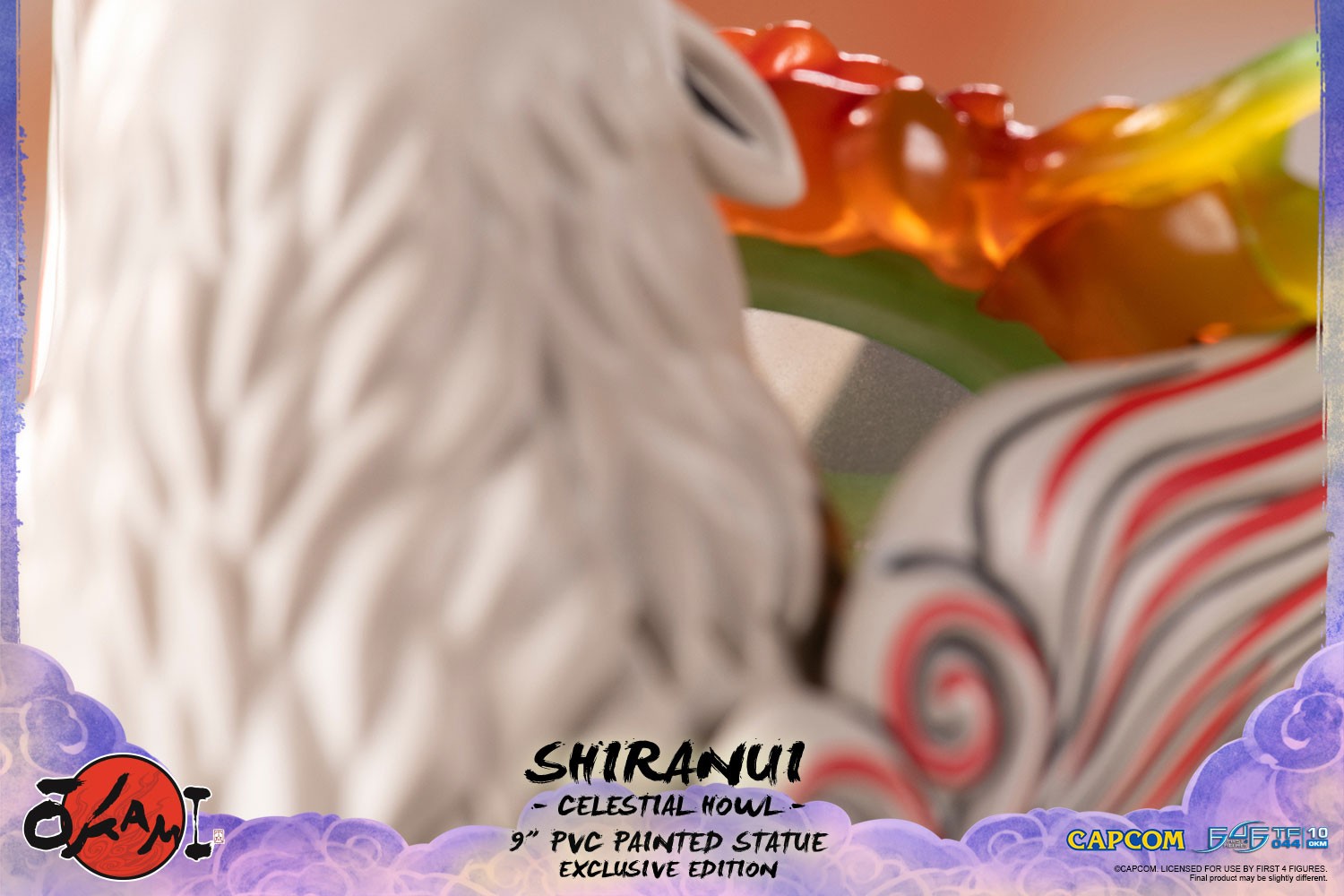 Okami Amaterasu Howling